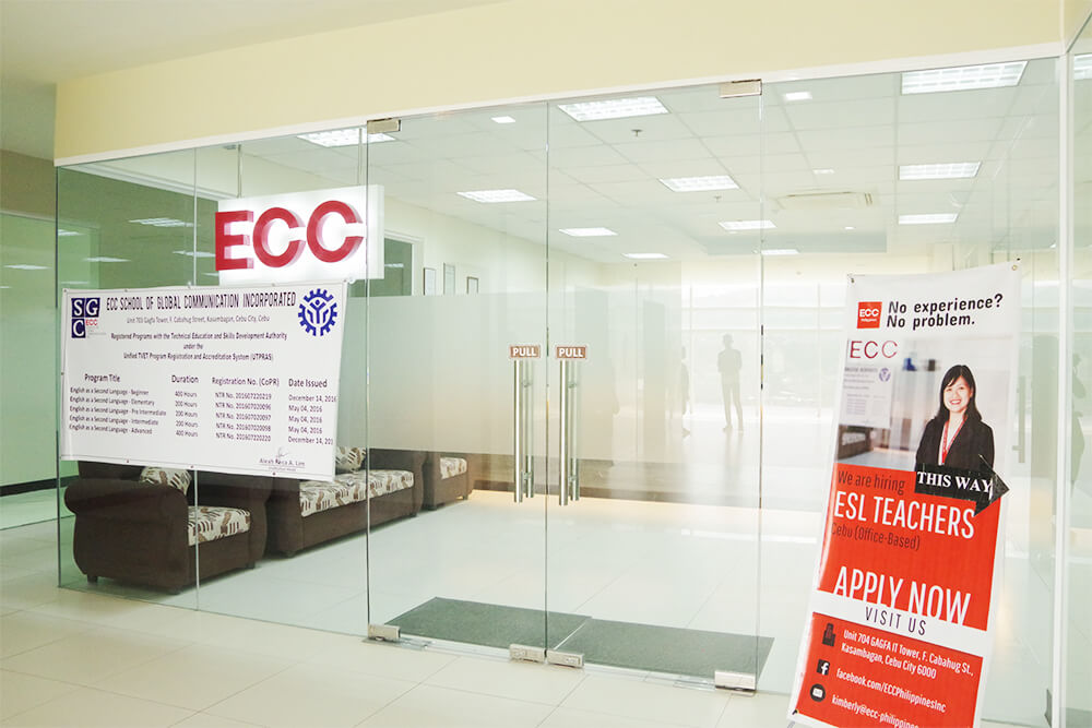 【ECCセブ校】社会人におすすめ！海外・フィリピンが初めてでも安心なECCセブ校 | セブポット セブ島No.1総合情報サイト